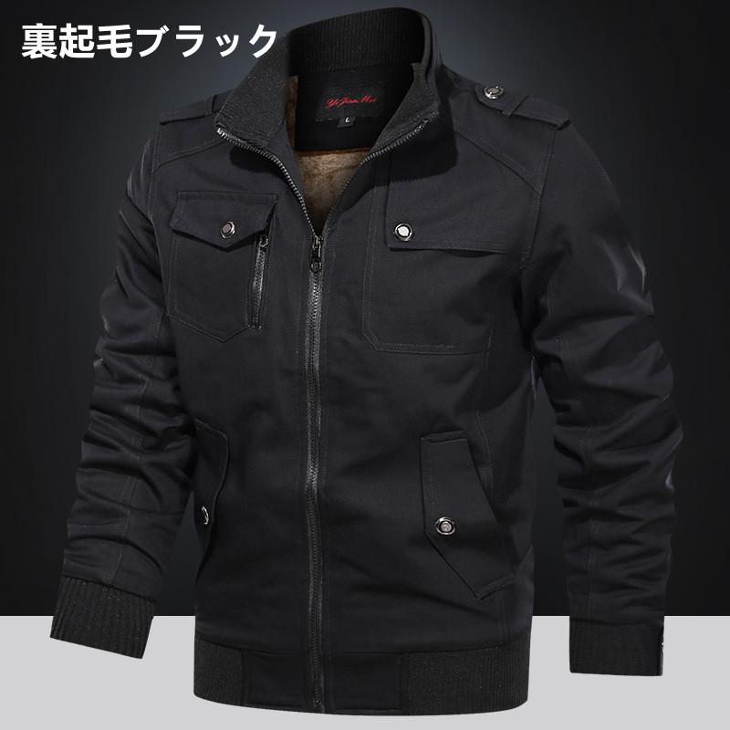 バイクウェア ジャケット メンズ ミリタリージャケット ブルゾン バイクウェア ジャケット メンズ ミリタリージャケット ブルゾン