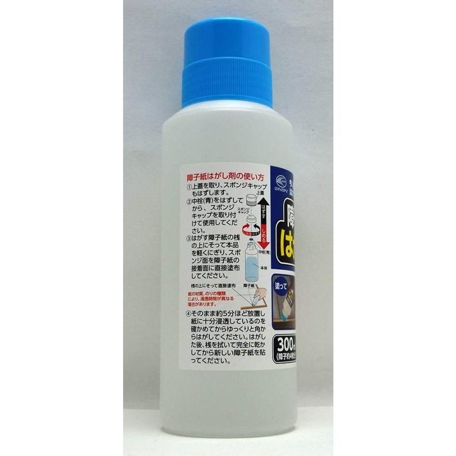 障子紙専用 障子はがし剤 300ml（障子約4枚分） HT-072 : 暮らしの総合デパートケベック - 通販 - Yahoo!ショッピング