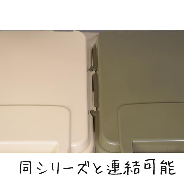 片手で開けられる大容量ゴミ箱 ワンハンドトラッシュ缶45L W34.1×D45×H57.5 ベージュ LFS-845BE : 暮らしの総合デパートケベック - 通販 - Yahoo!ショッピング