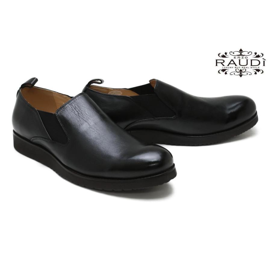 RAUDI ラウディ / RAUDi メンズ カジュアルシューズ 23102bk スリッポン ブラック : Queen Classico ...