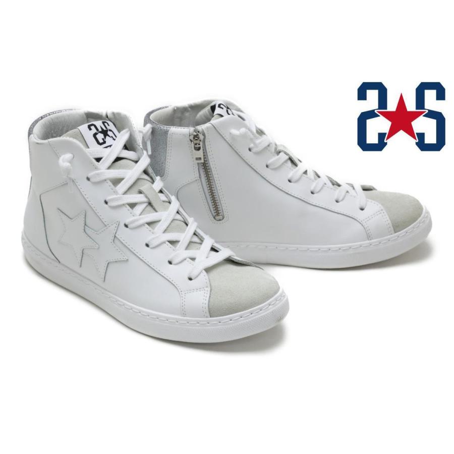 2STAR 2☆スター / 2☆STAR メンズ レディース ユニセックス 男女兼用 スニーカー 2s075 whivsv ハイカットレザー ...