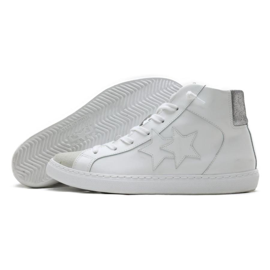 2STAR 2☆スター / 2☆STAR メンズ レディース ユニセックス 男女兼用 スニーカー 2s075 whivsv ハイカットレザー ...