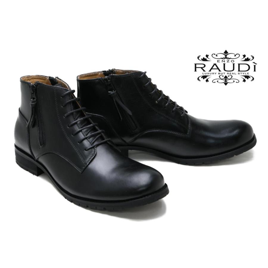 ラウディ / RAUDi メンズ カジュアルシューズ 33203 bk ダブルジップブーツ ブラック : Queen Classico ...