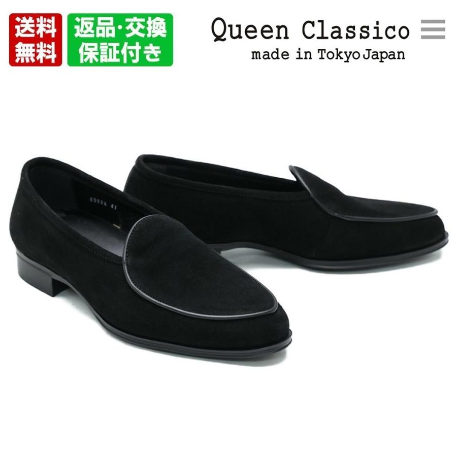 クインクラシコ メンズ ドレスシューズ ベルジャン ブラック 日本製 QueenClassico 89006 bk : 89006bk : Queen Classico Yahoo!ショップ ...