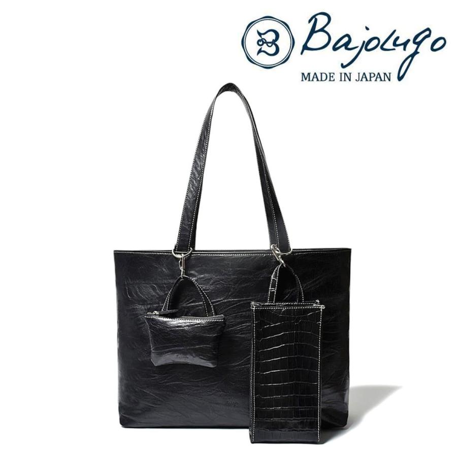 BajoLugo バジョルゴ バッグ ボッカトート 国産(日本製) bg-1092504 : Queen Classico Yahoo!ショップ - 通販 - Yahoo!ショッピング