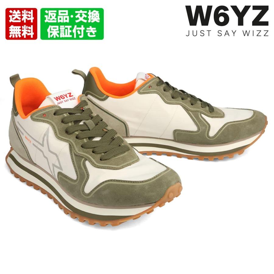 W6YZ（ウィズ） メンズ スニーカー フレッシュ ブラウン/オレンジ W6YZ frm250-1f16 : 靴のクインクラシコ - 通販 ...