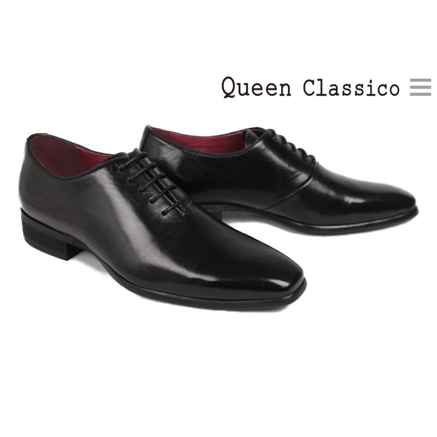 クインクラシコ メンズ ドレスシューズ ホールカット ブラック QueenClassico mm1107 bk : mm1107bk : Queen Classico Yahoo!ショップ ...