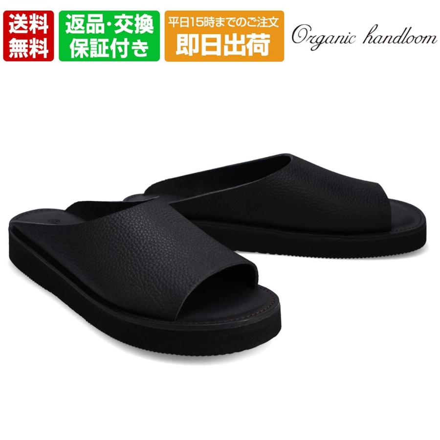 Organic handloom オーガニックハンドルーム サンダル メンズ