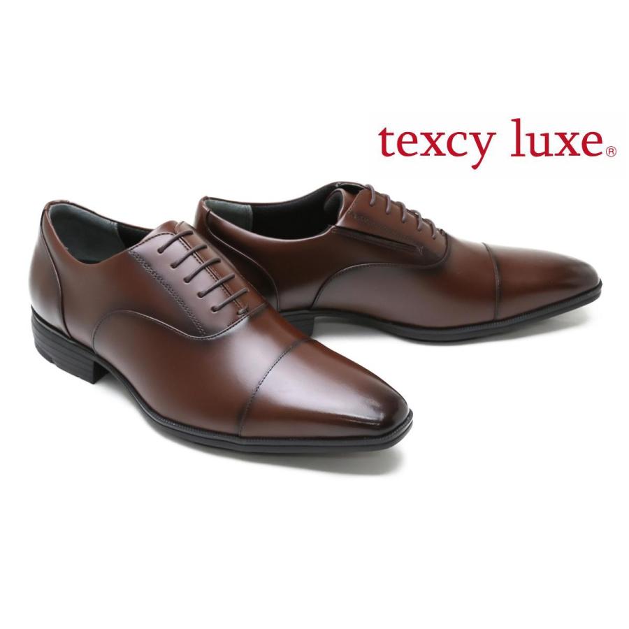 texcy luxe テクシーリュクス メンズ ドレスシューズ TU-7032 ダークブラウン tu-7032dbr : Queen Classico Yahoo!ショップ - 通販 ...