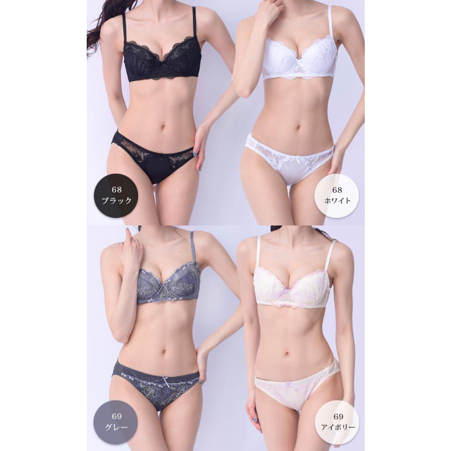 大きいサイズ レディース ブラジャー ショーツセット Eカップ E85 E90 E95 E100 シンプル やわらかカップ 下着 新色入荷 ネコポス不可 :fg-e:L～6Lサイズの服・下着 ...