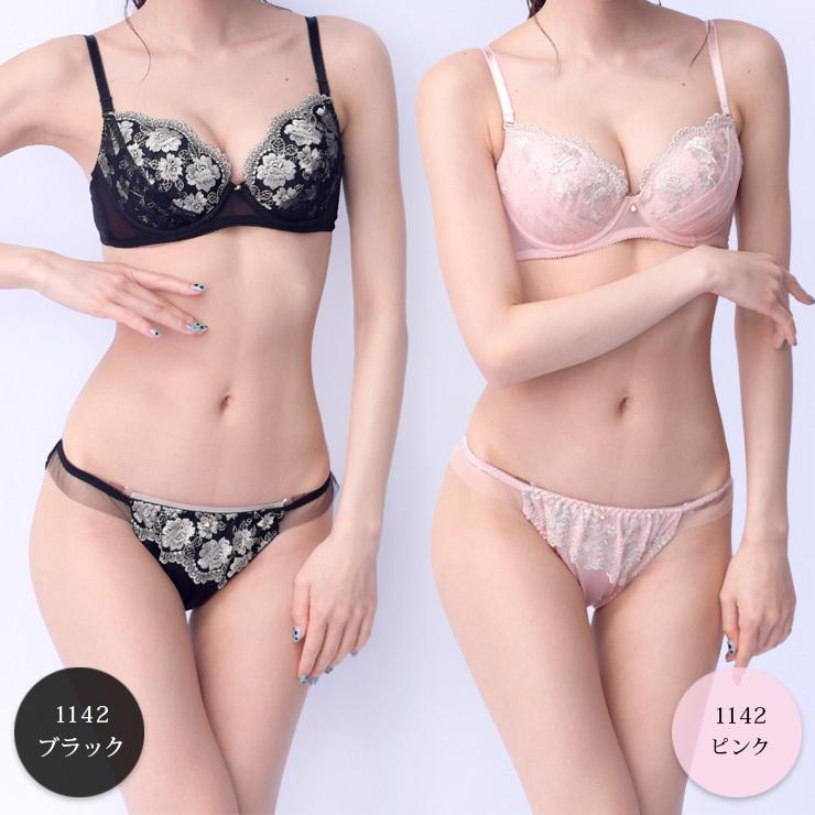 大きいサイズ ブラジャー ブラショーツセット 下着 Eカップ E80 E85 E90 E95 E100 ブラセット レディース モールドカップブラ モールドブラ :j1-e:L～6Lサイズの服 ...