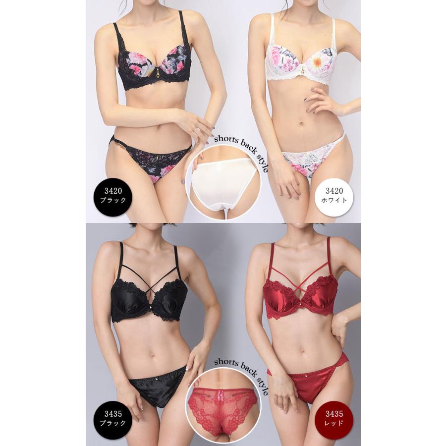 大きいサイズ 下着 ブラジャー ブラショーツセット ブラセット Eカップ E80 E85 E90 E95 E100 レディース モールドカップブラ モールドブラ :j3-e:L～6Lサイズの服 ...