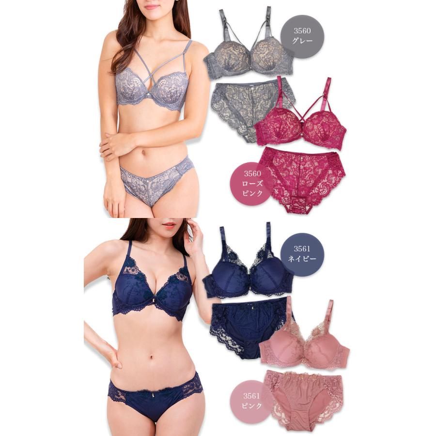 ブラジャー ショーツセット レディース 下着 大きいサイズ E80 E85 E90 E95 E100 モールドカップ 大きめアンダー ランジェリー : j3a-e : プラスサイズ女子のお洋服 ...