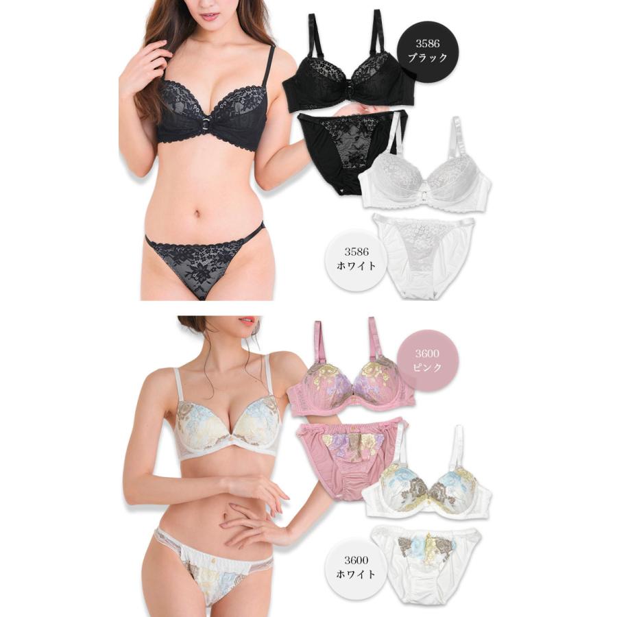 ブラショーツセット 大きいサイズ レース 下着セット モールドカップ レディース E80 E85 E90 E95 E100 : プラスサイズ女子のお洋服&下着専門店クイーン - 通販 ...