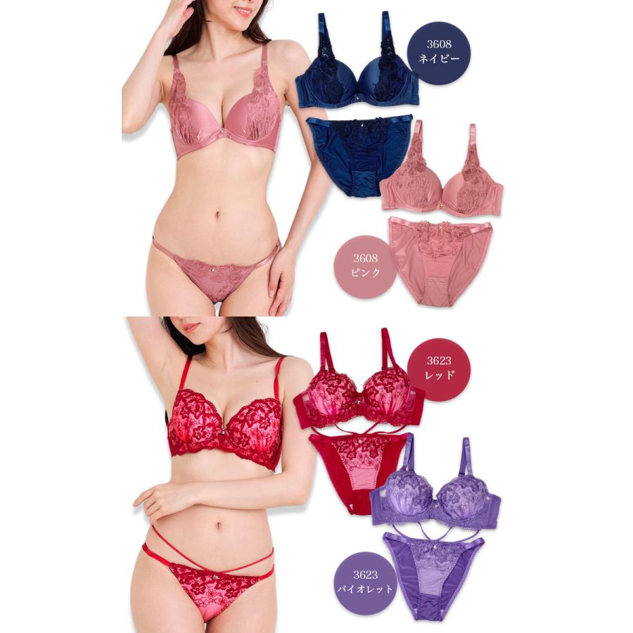 ブラジャー ショーツセット レディース 下着 大きいサイズ E80 E85 E90 E95 E100 モールドカップ 大きめアンダー ランジェリー : j3a-e : プラスサイズ女子のお洋服 ...