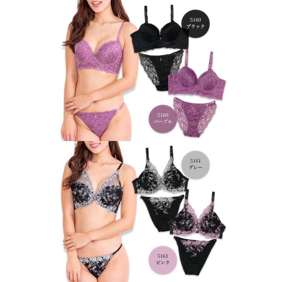 ブラジャー ショーツセット 脇高ブラ 大きいサイズ レディース 下着 ランジェリー E80 E85 E90 E95 E100 10種類 まとめ買い :j5-e:L～6Lサイズの服・下着専門店 ...