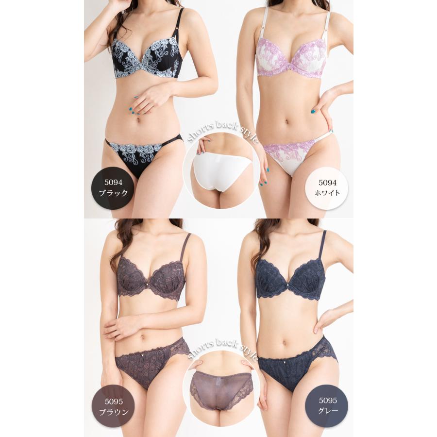 大きいサイズ レディース 脇高ブラジャー ショーツセット 下着 E80 E85 E90 E95 E100 L LL 3L 4L 5L 脇肉 補正 背中 :j5-e:L～6Lサイズの服・下着専門 ...