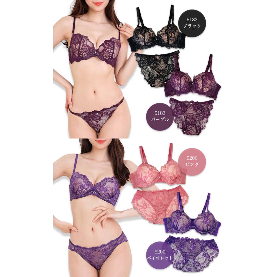 ブラジャー ショーツセット 脇高ブラ 大きいサイズ レディース 下着 ランジェリー E80 E85 E90 E95 E100 10種類 まとめ買い :j5-e:L～6Lサイズの服・下着専門店 ...