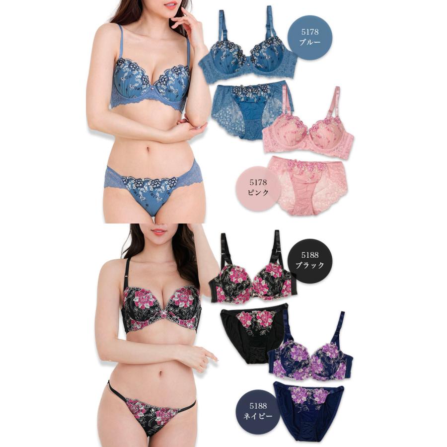 ブラジャー ショーツセット 大きいサイズ レディース 下着 E80 E85 E90 E95 E100 脇高ブラ ぽっちゃり 大きめアンダー : j5a-e : プラスサイズ女子のお洋服&下着 ...