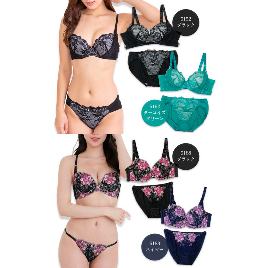 ブラジャー ショーツセット 大きいサイズ レディース 下着 E80 E85 E90 E95 E100 脇高ブラ ぽっちゃり 大きめアンダー :j5a-e:L～6Lサイズの服・下着専門店 ...
