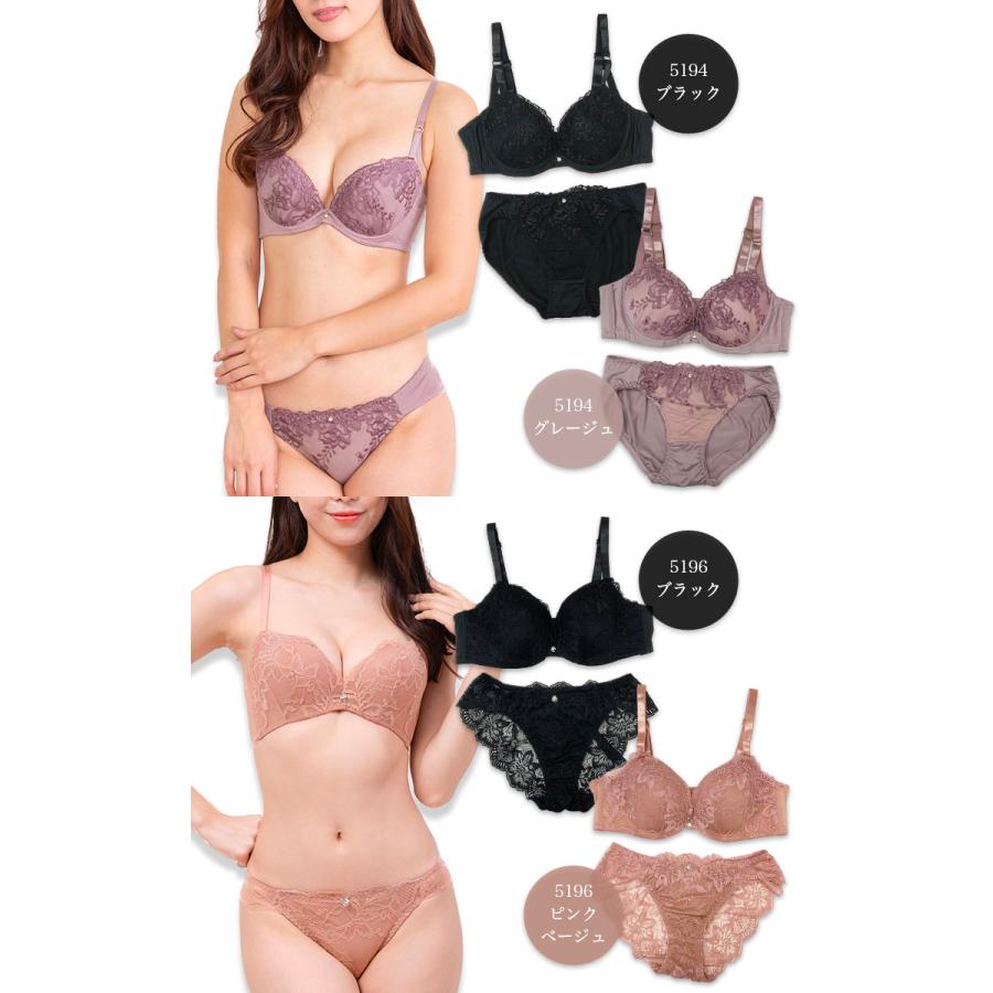 ブラジャー ショーツセット 大きいサイズ レディース 下着 E80 E85 E90 E95 E100 脇高ブラ ぽっちゃり 大きめアンダー :j5a-e:L～6Lサイズの服・下着専門店 ...