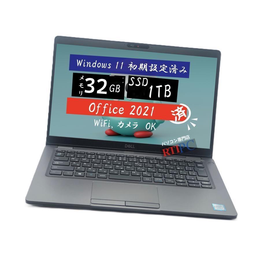 Latitude（Dell） ノートパソコン windows11 Core i5 -8365U 新品メモリ32GB 新品SSD 1TB 13.3型 Latitude 5300 カメラ WIFI ...