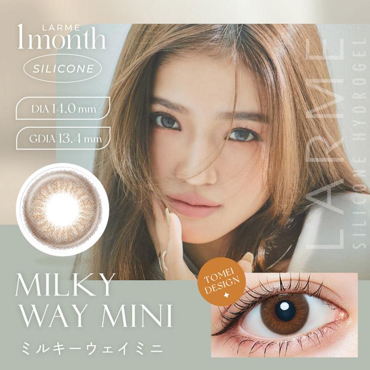 ラルム ワンマンス シリコーン LARME 1month Silicone (1箱2枚)( ラルムマンスリー 1ヶ月 カラコン 1ヶ月 カラコン マンスリー カラーコンタクト 度あり ...