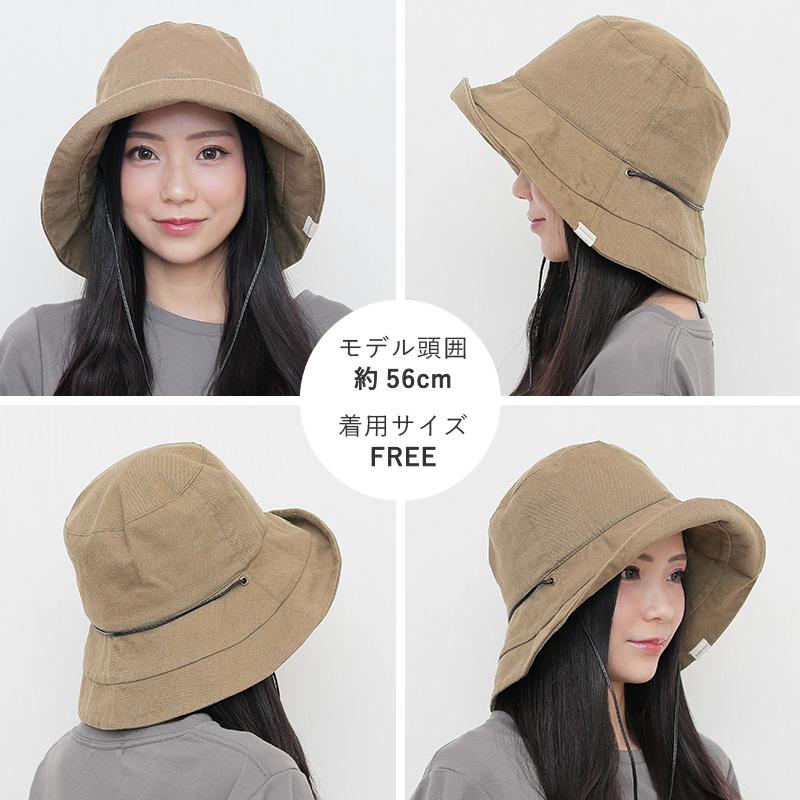 QUEENHEAD 帽子 レディース UV 折りたたみ 大きいサイズ 風に飛ばない日よけ 紐付きブリムフレンチHAT 紫外線カット 春 夏 母の日 SALE セール : QUEENHEAD ...