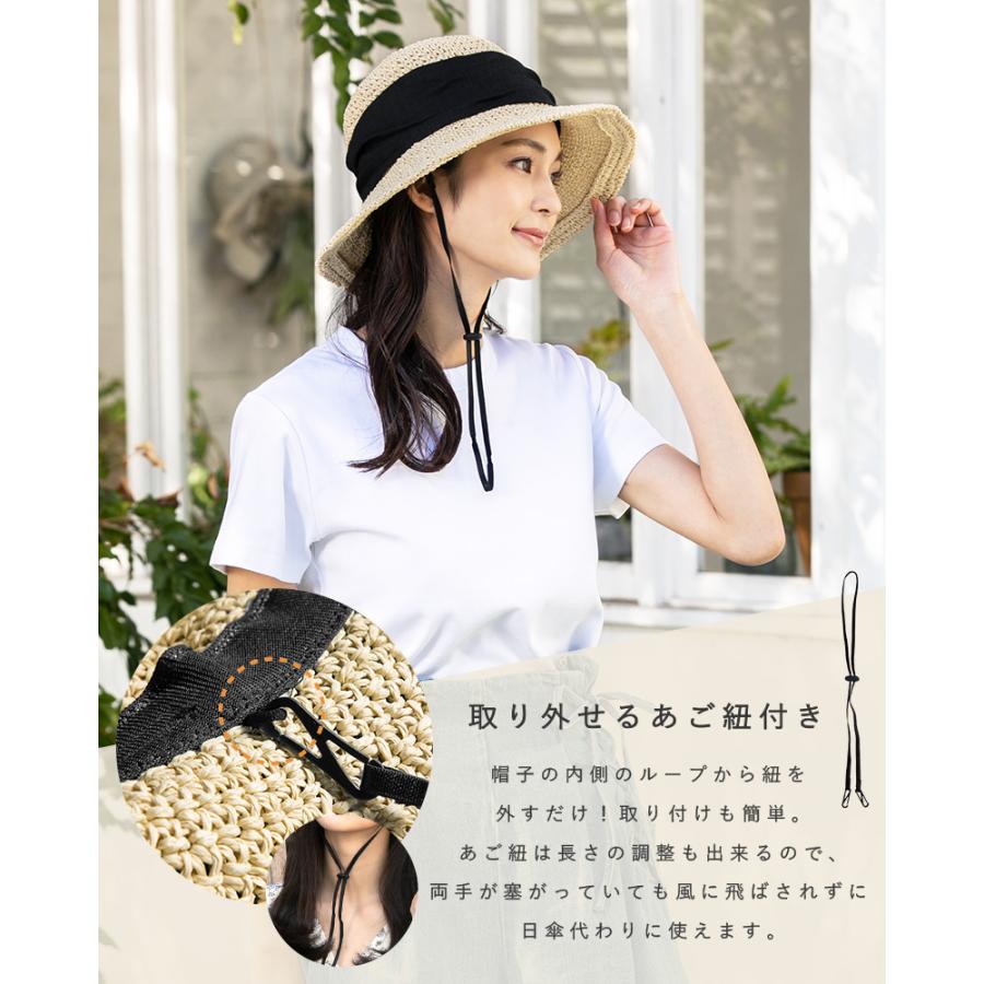 QUEENHEAD 帽子 レディース UV 紐付き手編みストローHAT つば広 麦わら 大きいサイズ ハット 折りたたみ 春 夏 母の日 SALE セール : QUEENHEAD - 通販 ...