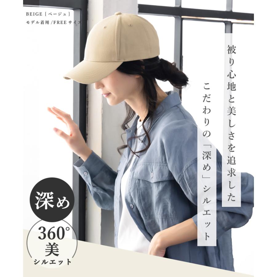 QUEENHEAD キャップ レディース 大きいサイズ UV カット 紫外線 対策 遮光 「ベースボールキャップ」 目深 人気 オススメ 日焼け 小顔効果 運動会 春 夏 春夏 母の日 ...