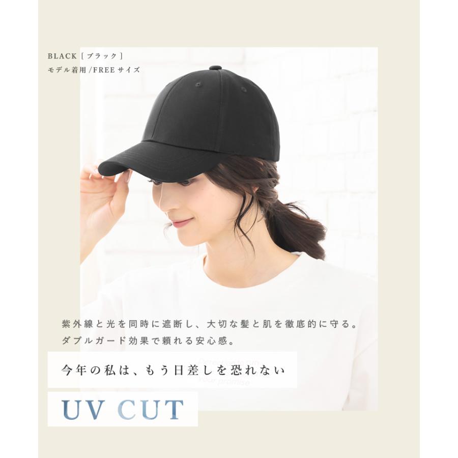 QUEENHEAD キャップ レディース 大きいサイズ UV カット 紫外線 対策 遮光 「ベースボールキャップ」 目深 人気 オススメ 日焼け 小顔効果 運動会 春 夏 春夏 母の日 ...