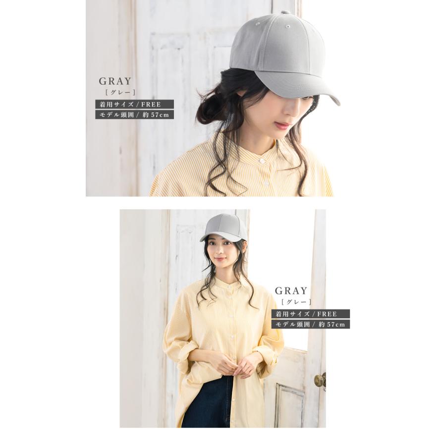 QUEENHEAD キャップ レディース 大きいサイズ UV カット 紫外線 対策 遮光 「ベースボールキャップ」 目深 小顔効果 運動会 春 夏 春夏 母の日 SALE セール ...