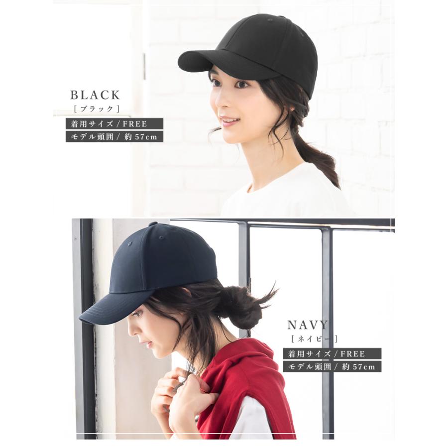 QUEENHEAD キャップ レディース 大きいサイズ UV カット 紫外線 対策 遮光 「ベースボールキャップ」 目深 小顔効果 運動会 春 夏 春夏 母の日 SALE セール ...