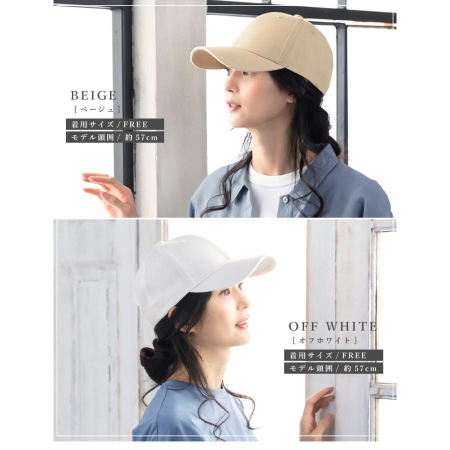 QUEENHEAD キャップ レディース 大きいサイズ UV カット 紫外線 対策 遮光 「ベースボールキャップ」 目深 小顔効果 運動会 春 夏 春夏 母の日 SALE セール ...