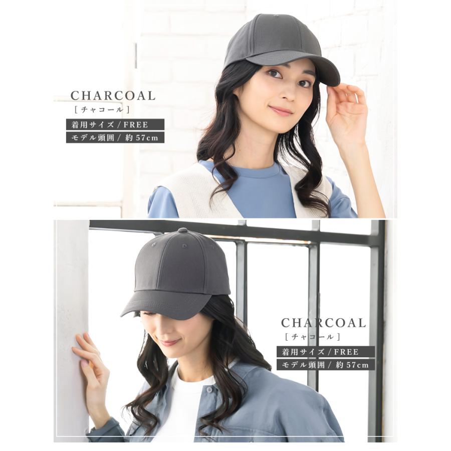 QUEENHEAD キャップ レディース 大きいサイズ UV カット 紫外線 対策 遮光 「ベースボールキャップ」 目深 人気 オススメ 日焼け 小顔効果 運動会 春 夏 春夏 母の日 ...