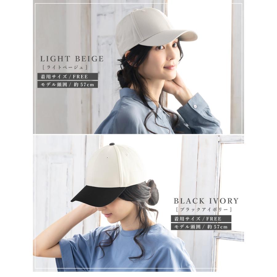 QUEENHEAD キャップ レディース 大きいサイズ UV カット 紫外線 対策 遮光 「ベースボールキャップ」 目深 人気 オススメ 日焼け 小顔効果 運動会 春 夏 春夏 母の日 ...