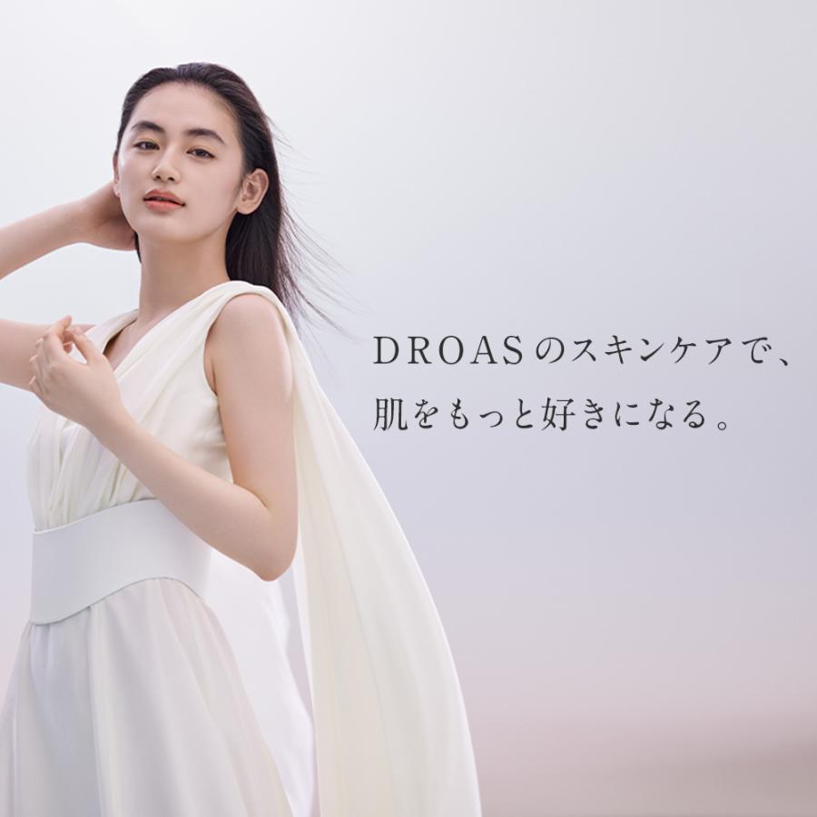 DROAS クレイクレンジングジェル ジェルタイプ フェイスウォッシュ クレンジング クレイ 泥 人気 プレゼント 泥洗顔 ドロアス どろあす :dra016:アンドハビット - 通販 ...