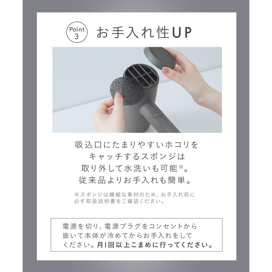 ドライヤー 速乾 サロニア SALONIA公式店 スムースシャイン ヘアドライヤー 大風量 プレミアム マイナスイオン 時短 男性 女性 プレゼント :sal016:アンドハビット - 通販 ...