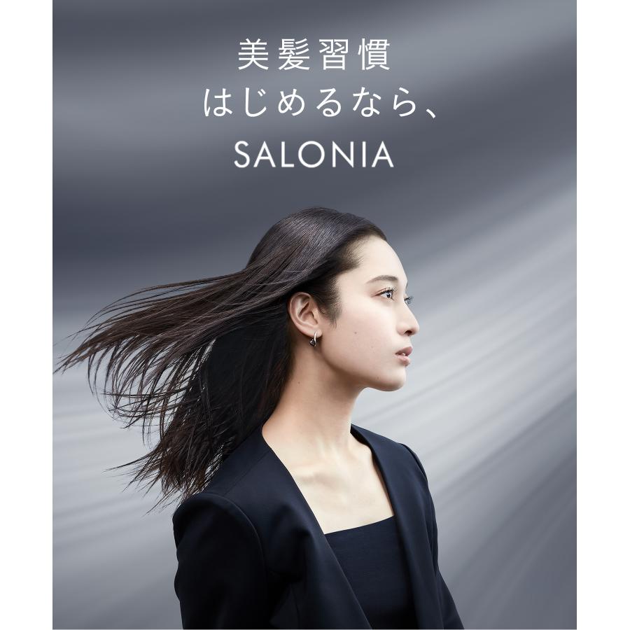 ドライヤー 速乾 サロニア SALONIA公式店 スムースシャイン ヘアドライヤー 大風量 プレミアム マイナスイオン 時短 男性 女性 プレゼント :sal016:アンドハビット - 通販 ...