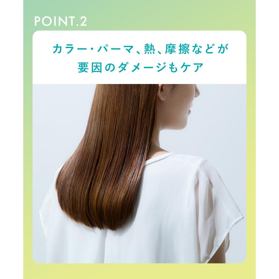 SOLAMY シャンプー ソラミー UVアフターリペアシャンプー シャンプーボトルセット ヘアケア シャンプーボトル : アンドハビット - 通販 - Yahoo!ショッピング