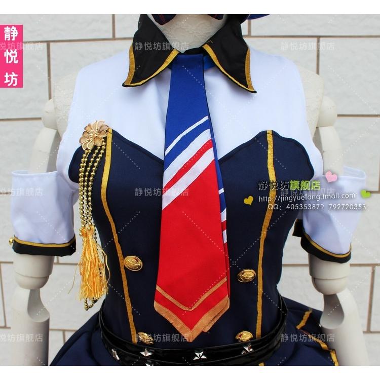 DM14 ラブライブ コスプレ衣装 アニメ 南ことり 職業編 SR School idol project 覚醒後 警察衣装 コスチューム 南小鳥 : queenstyle - 通販 ...
