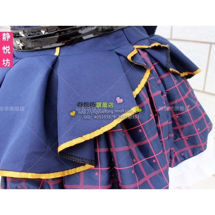 DM14 ラブライブ コスプレ衣装 アニメ 南ことり 職業編 SR School idol project 覚醒後 警察衣装 コスチューム 南小鳥 : queenstyle - 通販 ...