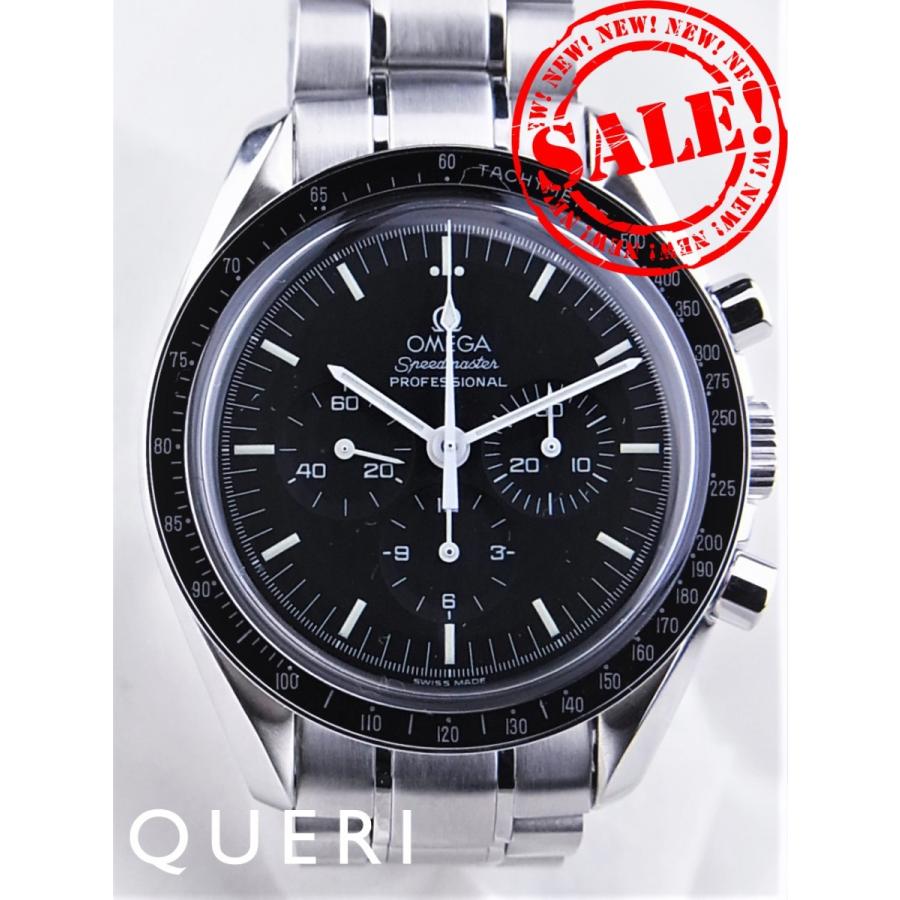 OMEGA オメガスピードマスタープロフェッショナル超レアシール付きデッドストック品3572.50新品 : クエリ ヤフー店 - 通販 - Yahoo!ショッピング