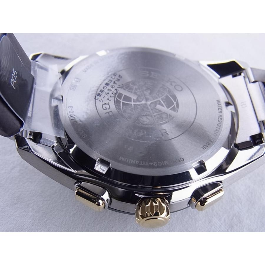 ASTRON セイコーアストロンビッグデイト黒×ゴールドSBXB139/8X42 ASTRON セイコーアストロンビッグデイト黒×ゴールドSBXB139/8X42