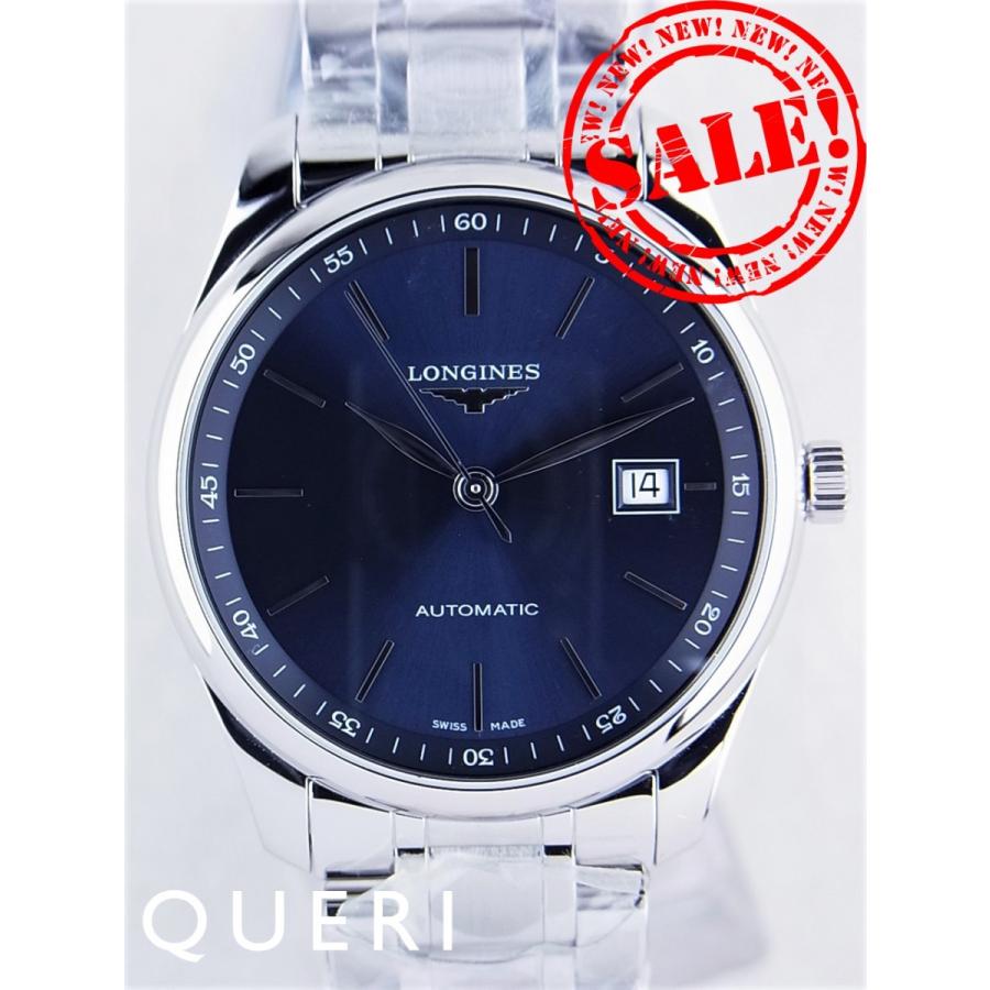 LONGINES ロンジンマスターコレクション40mm青文字盤ペアウォッチメンズL27934926新品 : クエリ ヤフー店 - 通販 ...