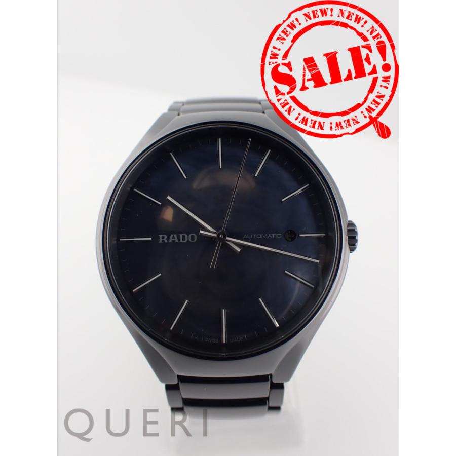 ラドー トゥルー オートマチック オープンハート R27100912(01.734.0100.3.091) 中古美品 : クエリ ヤフー店 ...