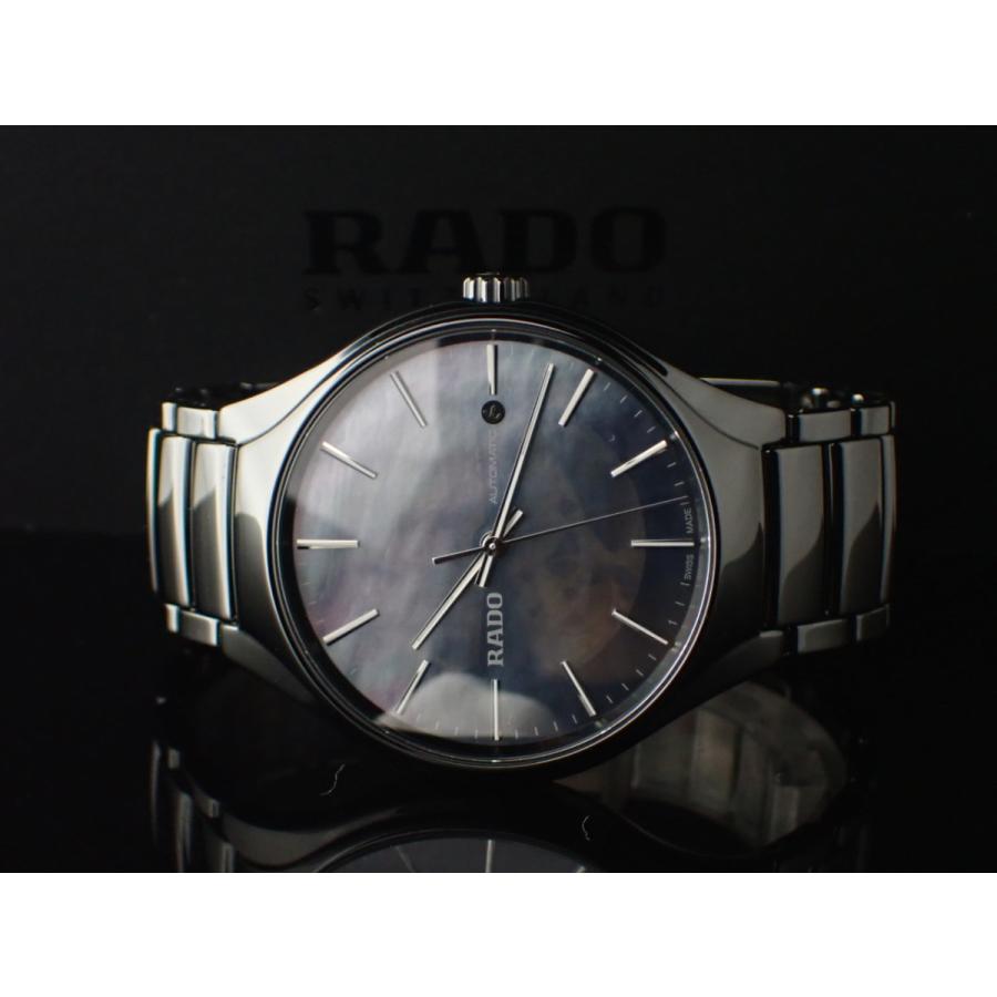 ラドー トゥルー オートマチック オープンハート R27100912(01.734.0100.3.091) 中古美品 :21J089:クエリ ...