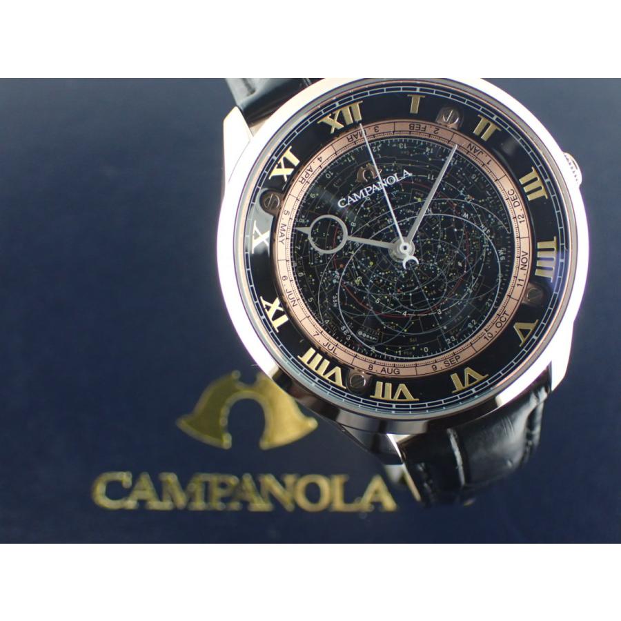 シチズン カンパノラ コスモサイン 星座盤 限定 サクラカラー AO1034-08E 中古美品 : 21l005 : クエリ ヤフー店 - 通販 - Yahoo!ショッピング