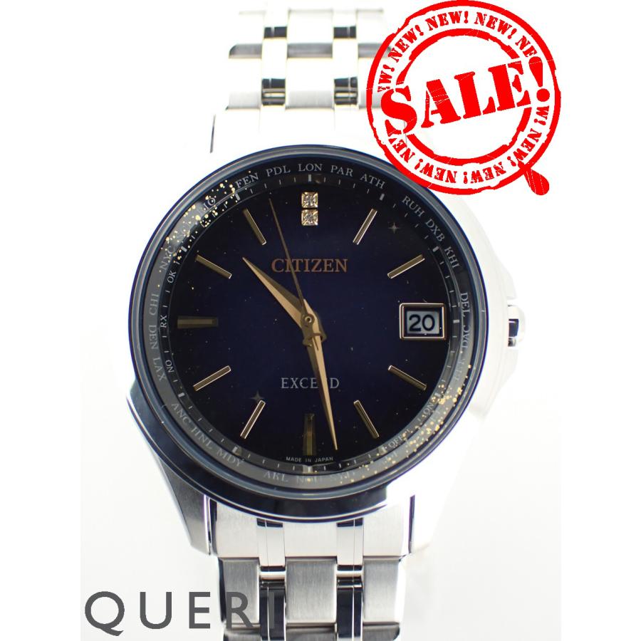 CITIZEN シチズン エクシード ダイレクトフライト 七夕モチーフ「天の川」 限定ペアモデル 数量限定400本 メンズ CB1080 ...