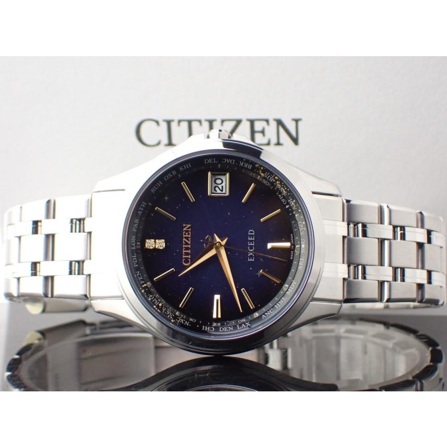 CITIZEN シチズン エクシード ダイレクトフライト 七夕モチーフ「天の川」 限定ペアモデル 数量限定400本 メンズ CB1080 ...